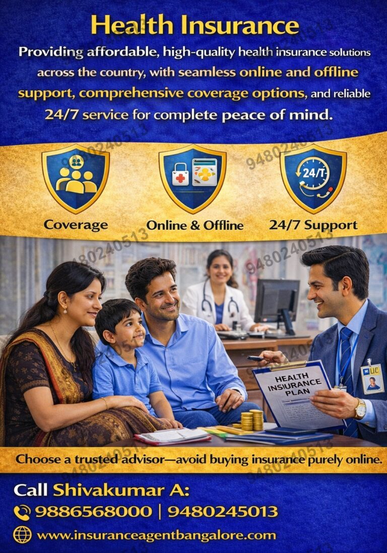 Hospitals in Payyannur Kerala - LIC TPA Medical Center